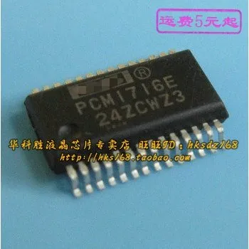 Original-2-uds-PCM1716E.jpg