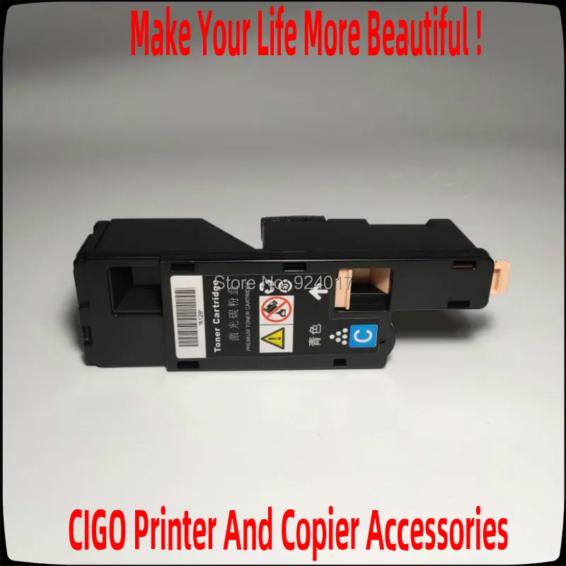 For Xerox Cp105 Cp205 Cm205 Cp Cm 105 205 Toner Cartridge,printer Toner ...