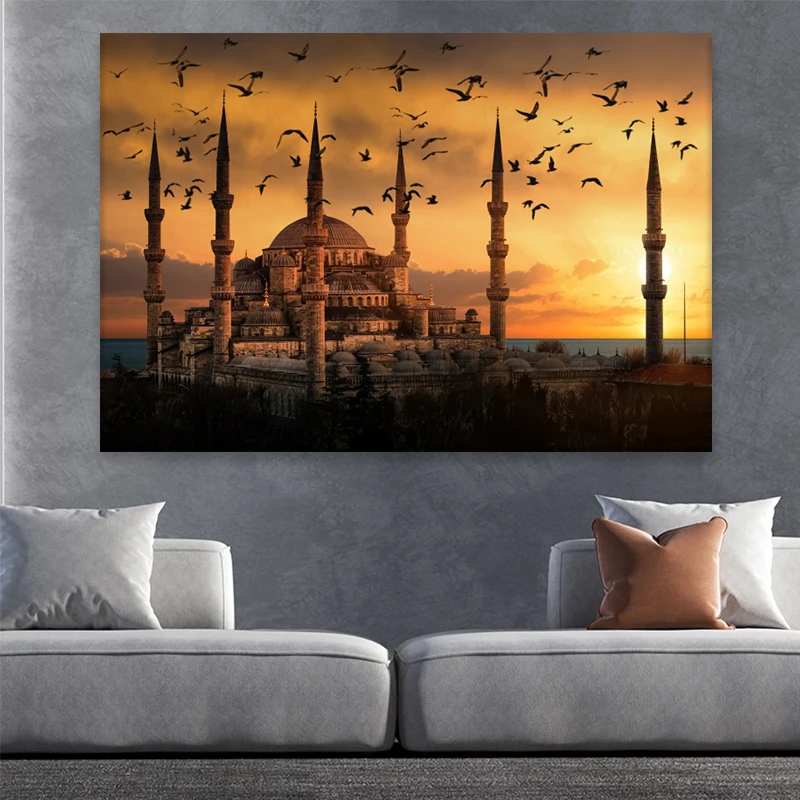 Mosque Decorative Arts