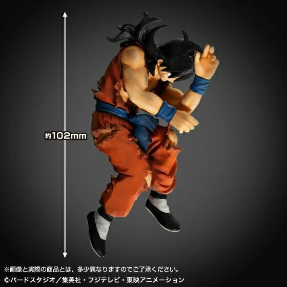 Mystic Yamcha