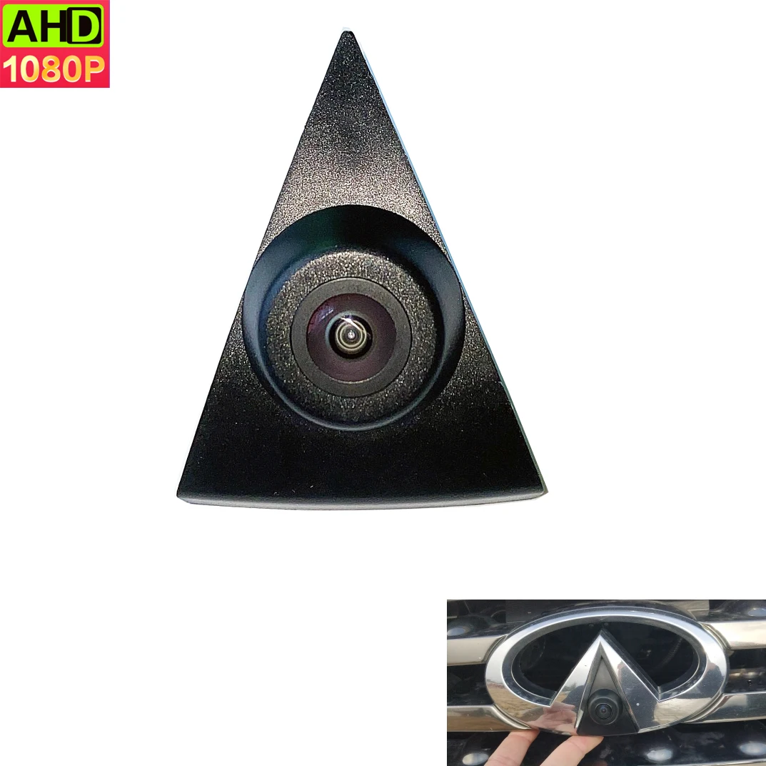 Waterproof Night Vision 1920*1080P AHD Car Front View Parking Camera ...