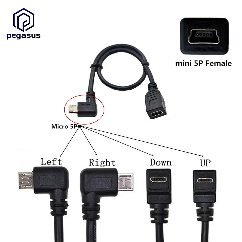 USB 2.0 Mini 5pin A Female to Micro 5pin B Male Adapter Converter Cable ...