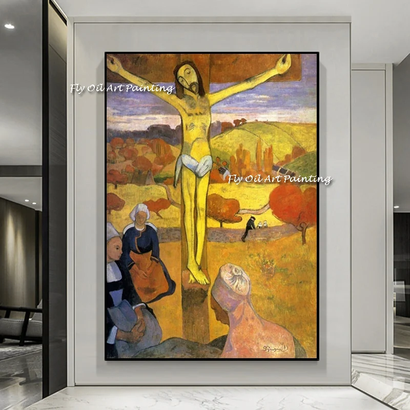 Paul Gauguin Yellow Christ