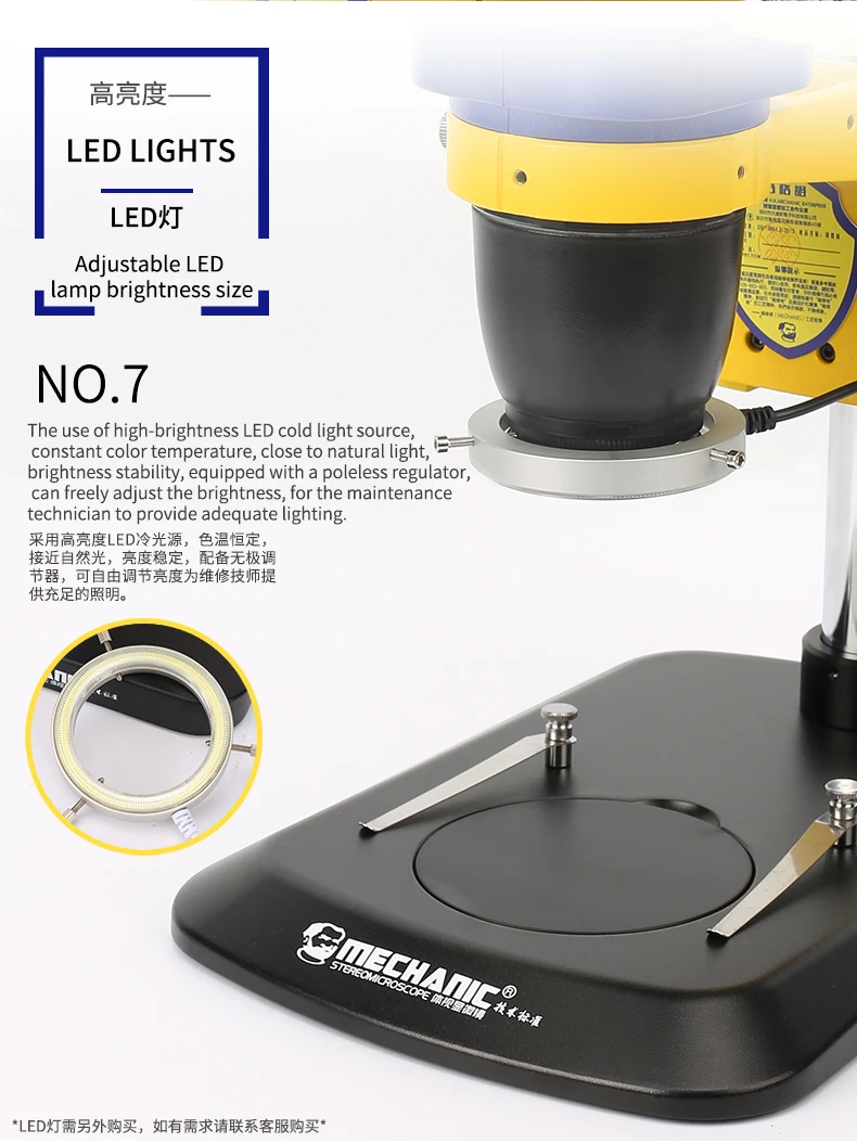 Mechanic MC67T-B6 Microscope - Mobile Phone Repairing Professional ...