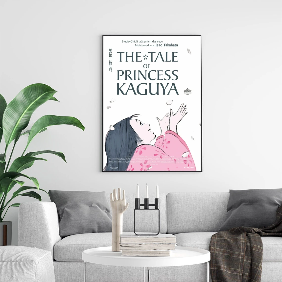 The Tale Of Princess Kaguya Poster