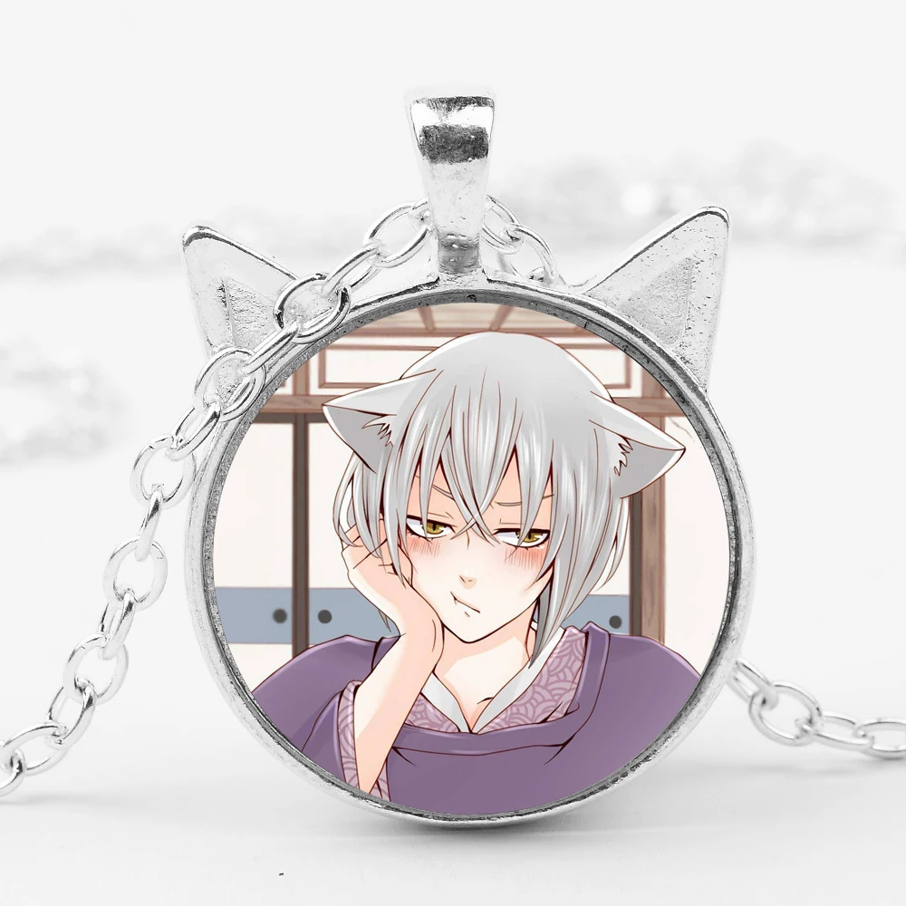 FIMAODZ Anime Kamisama Kiss Love Necklace Tomoe Momozono