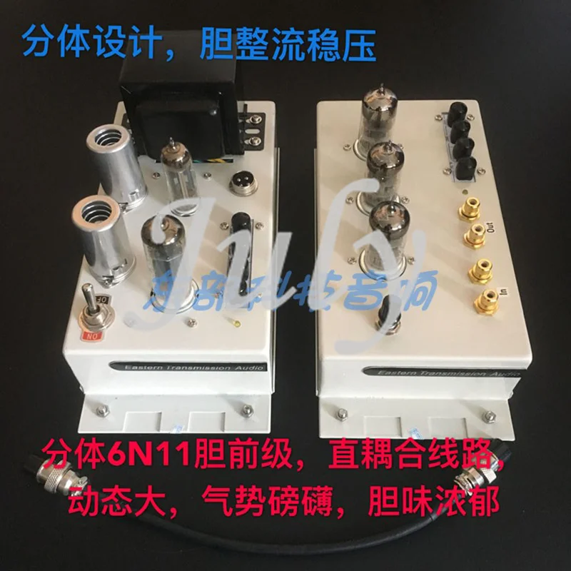 Bile Pre-amplifier | Srpp | Transformers - 6n11/6922 Electronic Tube ...