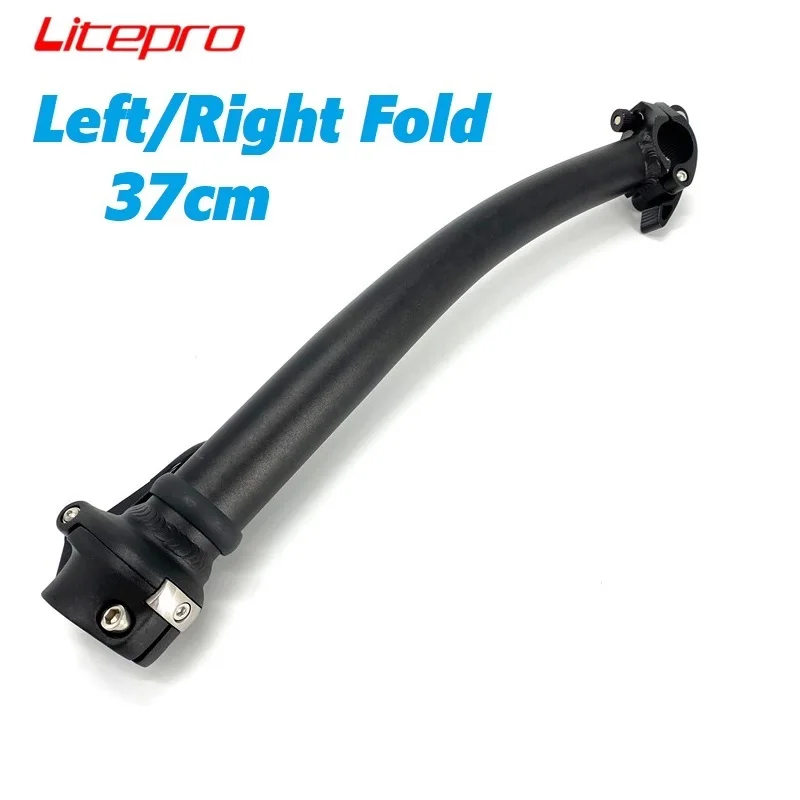 Litepro-Stem-14-16-Inch-Folding-Bike-Curved-Quick-Release-Stem-37cm ...