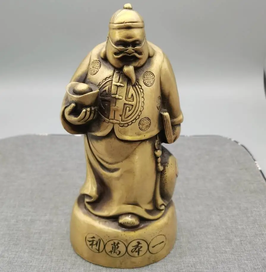 Chinese-brass-money-boss-handicraft-decoration-statue.jpg
