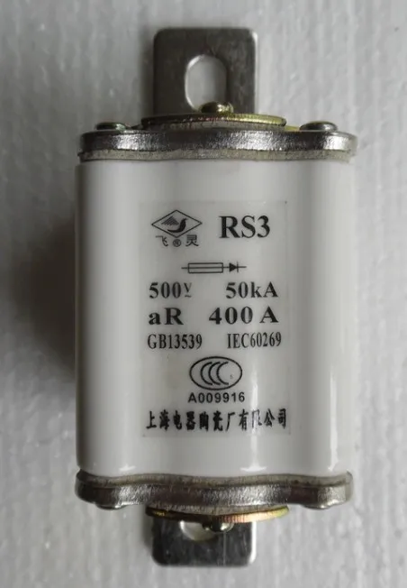 Fuses-RS3-500V-400A-RS3-400-500V-300A-RS3-500-400-500V-300A-RS3-500.jpg