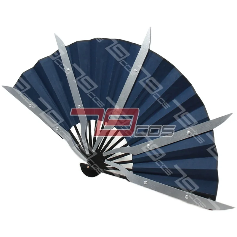 Fan Blades Weapon