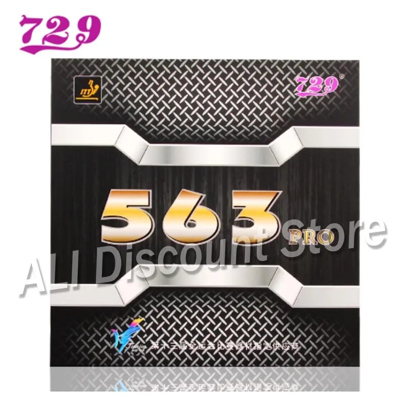 Friendship 729 563 Pro Table Tennis Rubber Raw Rubber Long Pimples Ping Pong Sponge