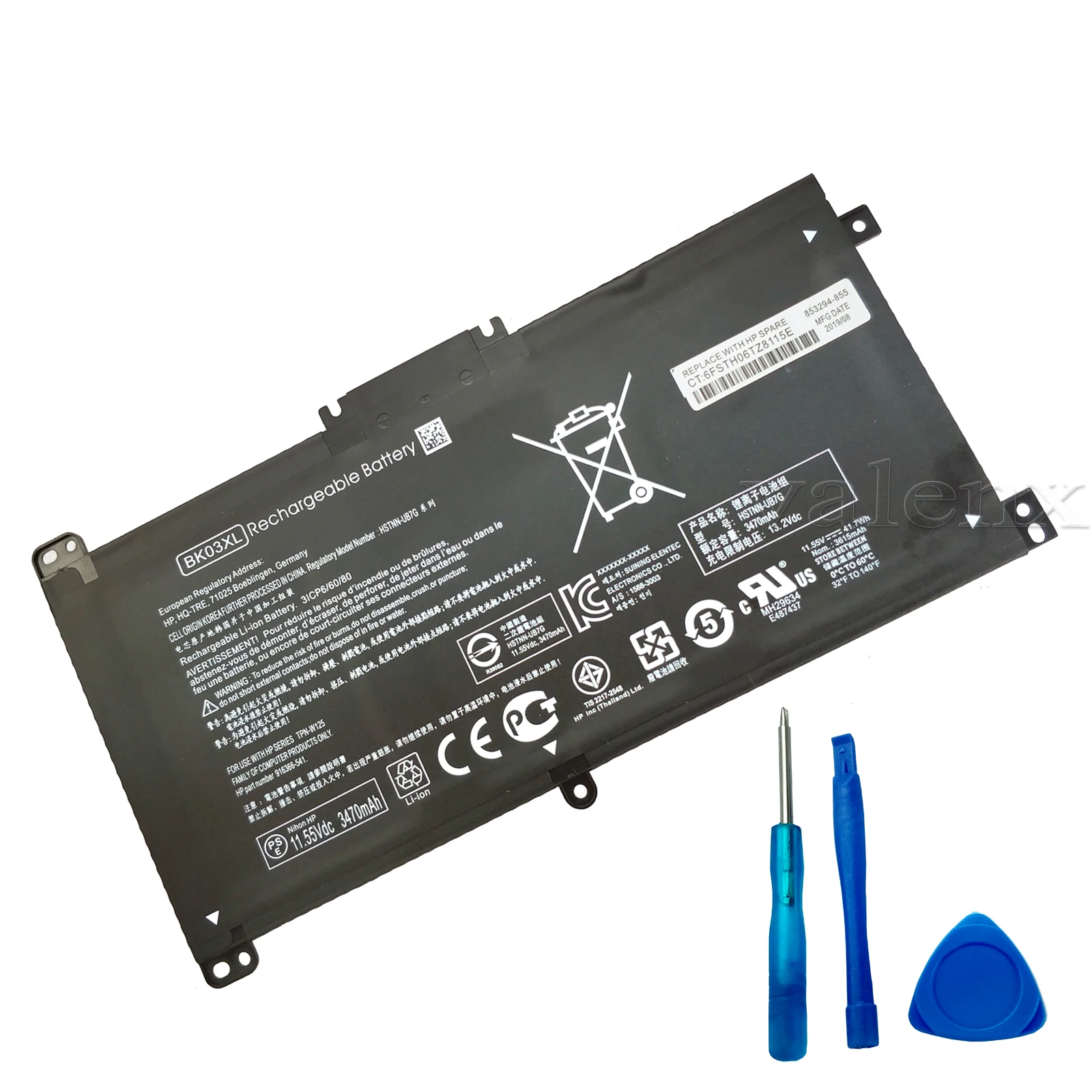 BK03XL 916811-855 916812-855 Battery for HP Pavilion X360 convertible ...
