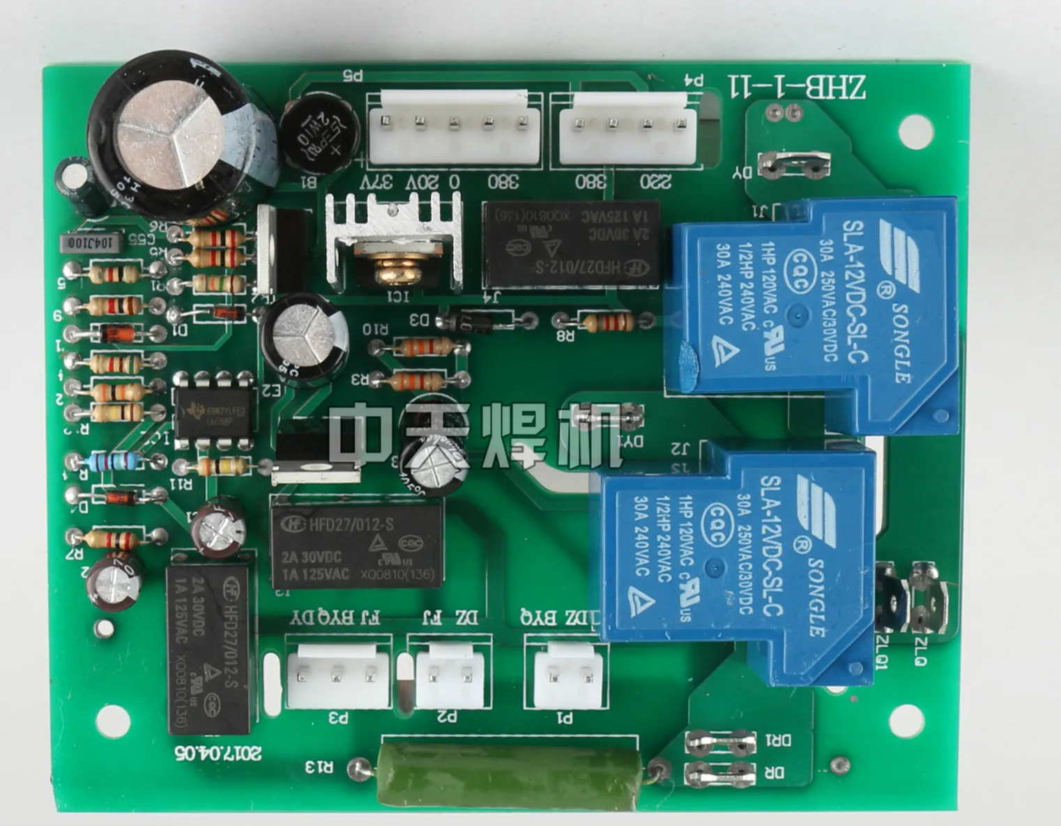 Qingdao Aitel Real Bit ZX7 315L/400L Dual Voltage Source Welding ...