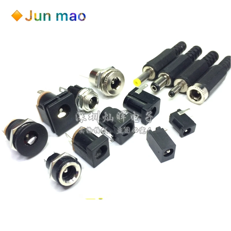 10pcs male and female DC Power plug 5.5*2.1MM 5.5*2.5MM 3.5*1.35MM 5.5 ...
