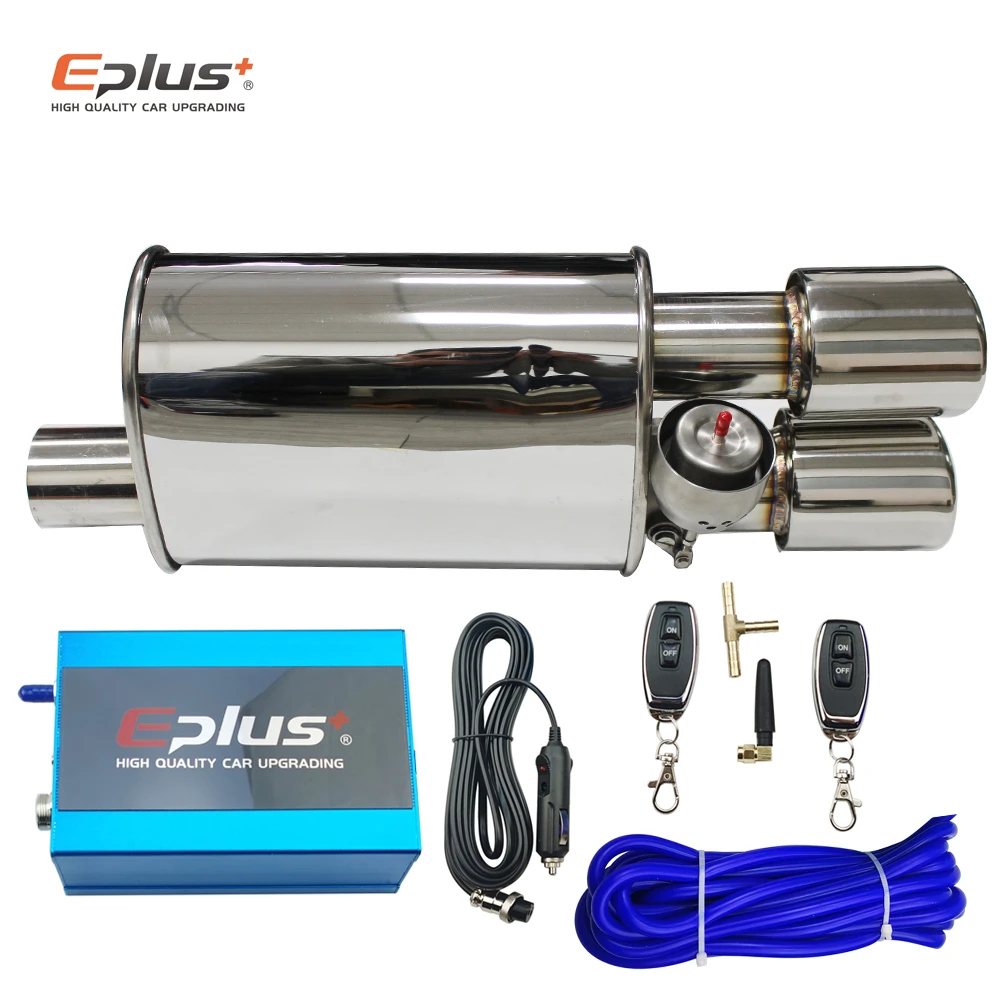 Eplus Car Exhaust System Vacuum Valve Control Exhaust Pipe Kit Variable ...