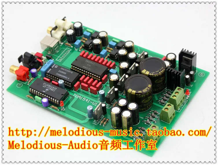 Tda1541 dacキット (大型icなし)|ホームオートメーションキット| - AliExpress