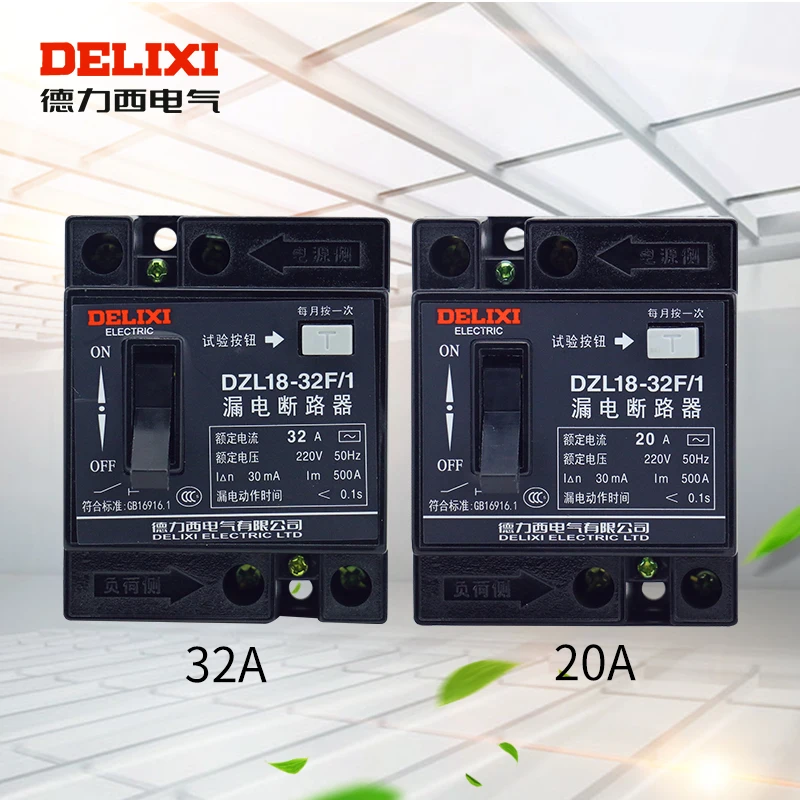 DELIXI-Brand-Home-Leakage-Protector-Power-Switch-Moduled-Case-Circuit ...