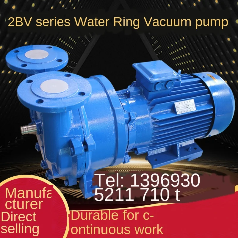 2BV series water ring vacuum pump high vacuum water circulation vacuum pump compressor for ...
