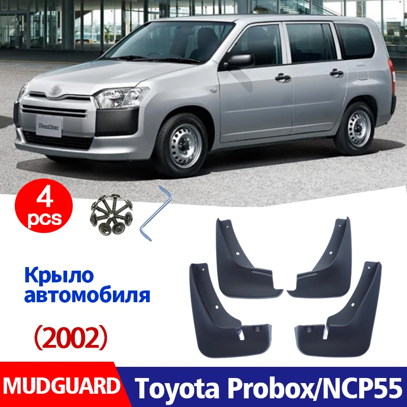Front-Rear-4pcs-FOR-Toyota-Probox-NCP55-Mudguards-Splash-Mud-Flap-Guard ...