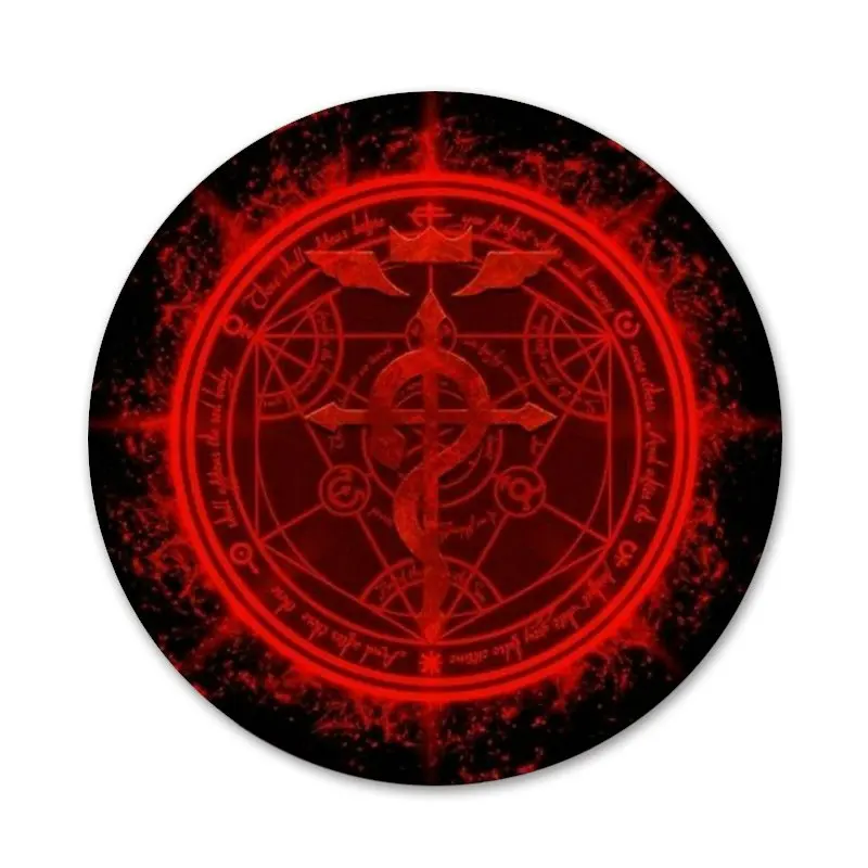 Fullmetal Alchemist Ouroboros Wallpaper