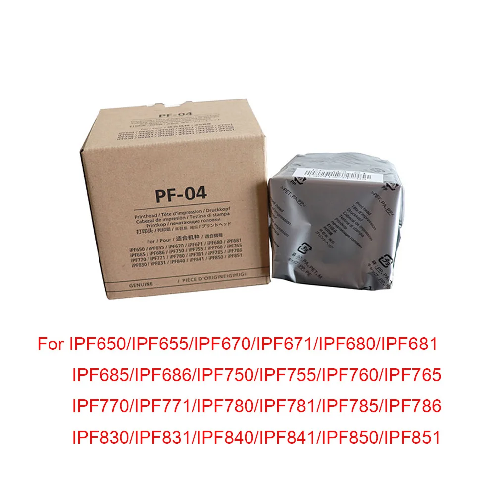 원래 PF 04 캐논 IPF770 IPF771 IPF780 IPF781 IPF785 IPF786 IPF830 IPF831 ...