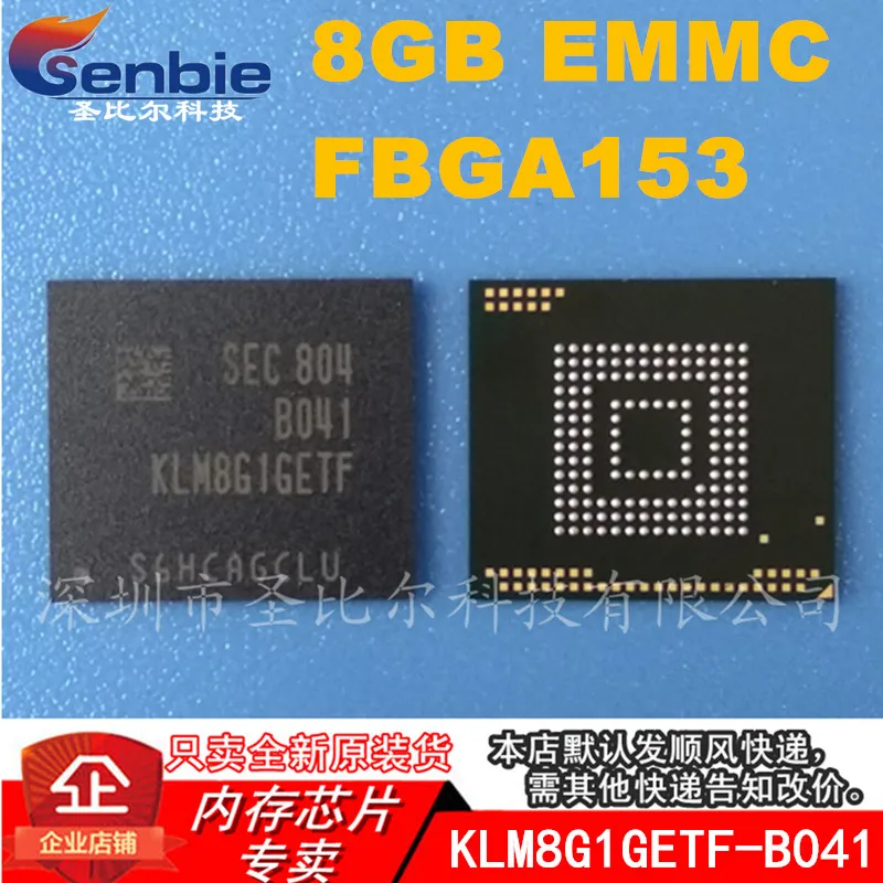 new10piece-KLM8G1GETF-B041-8G-EMMC-FBGA153-Memory-IC.jpg
