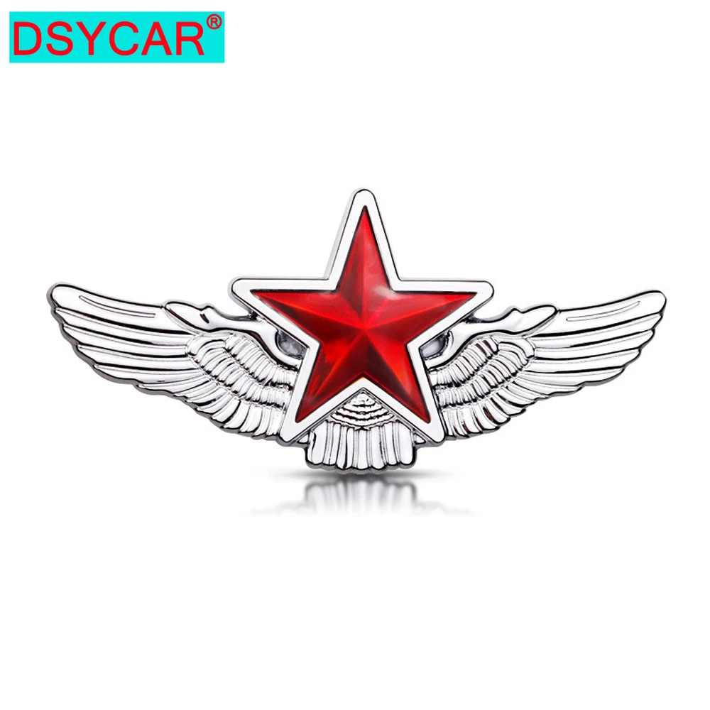 DSYCAR-3D-Metal-Star-Car-Emblem-Sticker-Chrome-Auto-Badge-Sticker ...