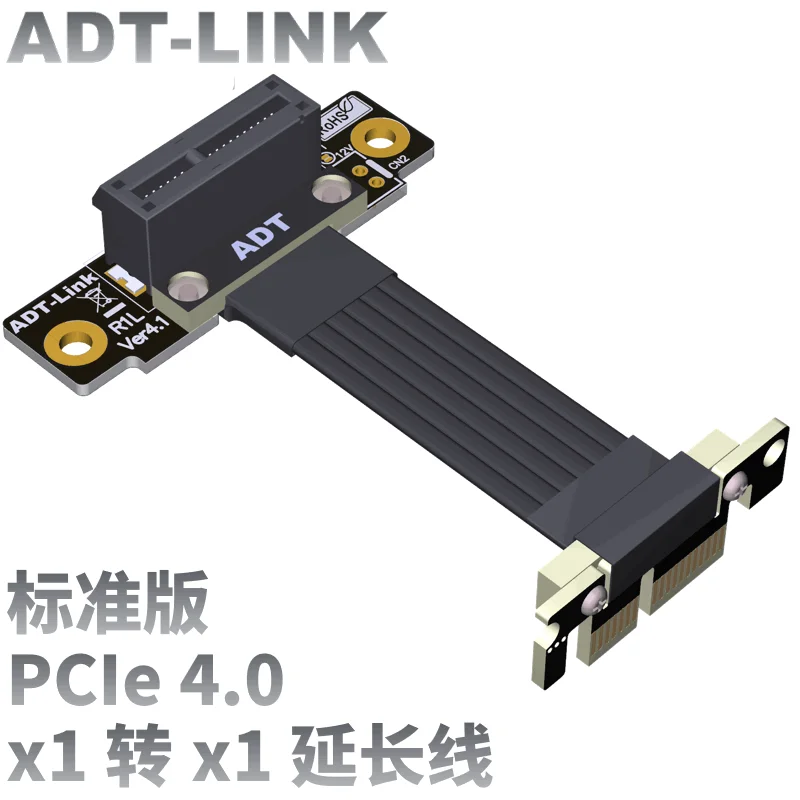 2021 Pcie X1 라이저 케이블 듀얼 90도 Pcie 4 0x1 X1 확장 케이블 Pci Express 1x 라이저 카드