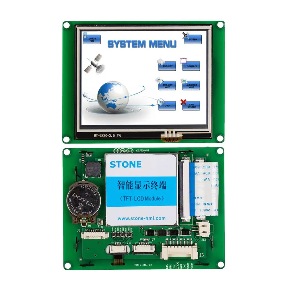 STONE 3.5 Inch HMI Programmable Industrial Touch Screen Panel LCD with ...