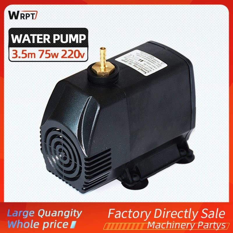 75W-pump-submersible-water-pump-220V-75W-3-5M-for-cnc-router-2-2kw-and ...