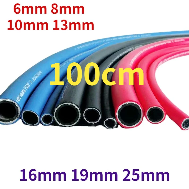 100cm For Argon Arc Welding Machine High Pressure Inlet Argon Pipe For ...