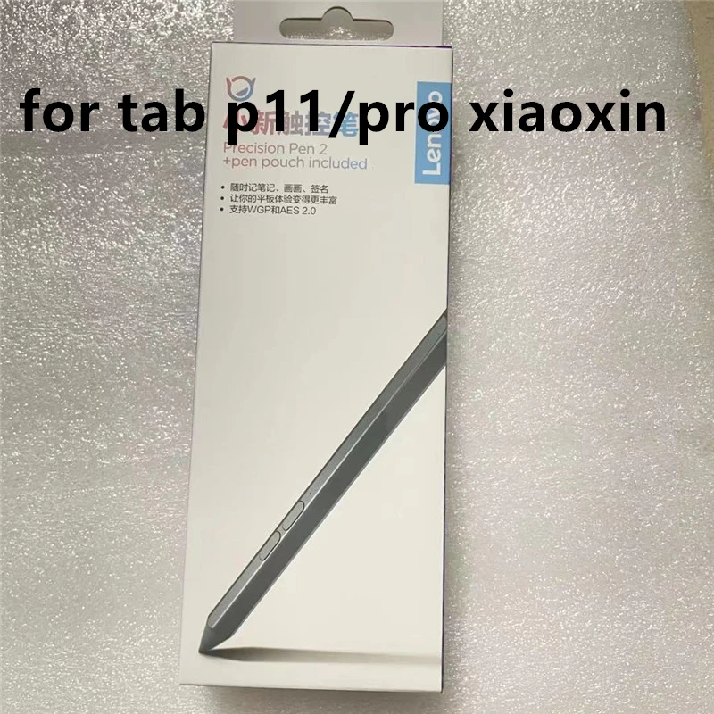 Active pen for Lenovo Xiaoxin Pad /Pad Pro tab p11 stylus aes 2.0 wgp ...