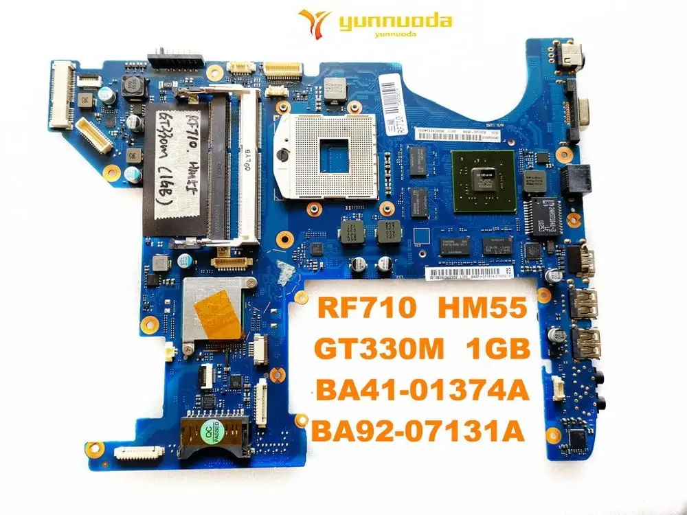 Store Home Products ChoiceDay Feedback