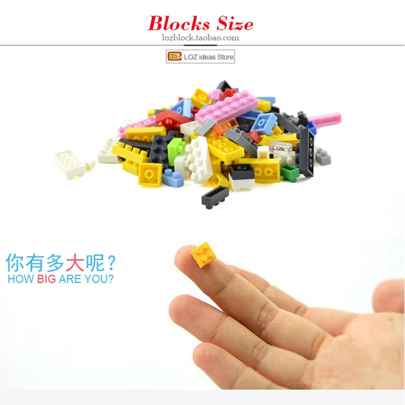 LOZ Micro-drill Building Block Mini-particle Micro-building Block ...