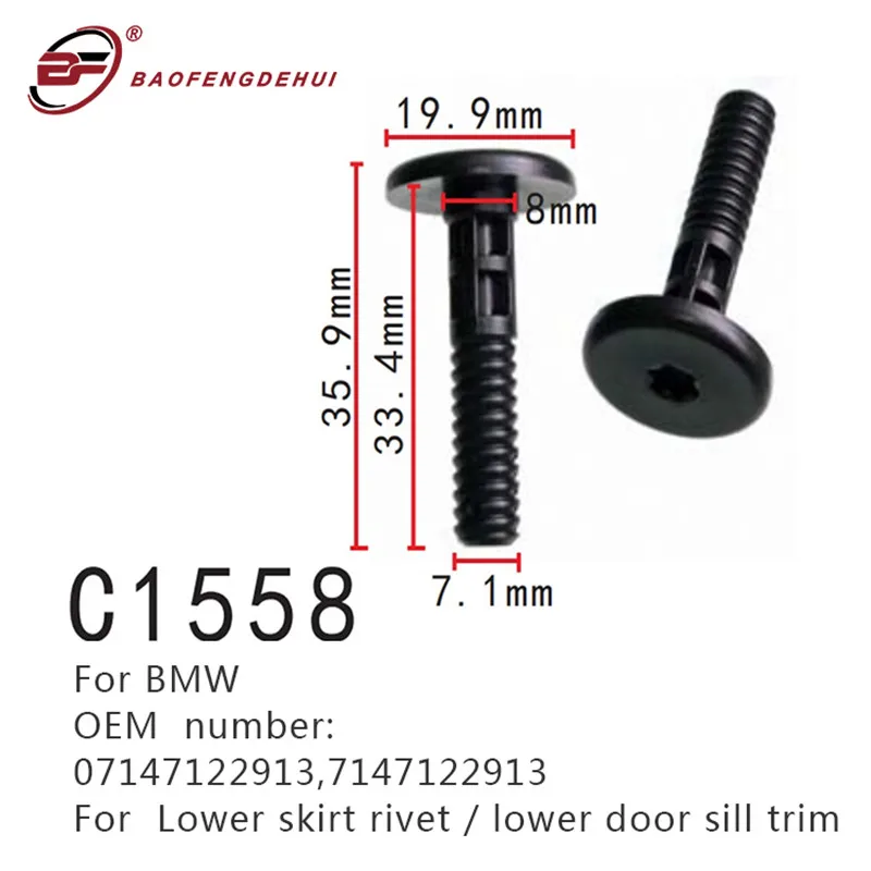Lower Door Sill Trim Fastener For Bmw Car Buckle Lower Skirt Rivet ...