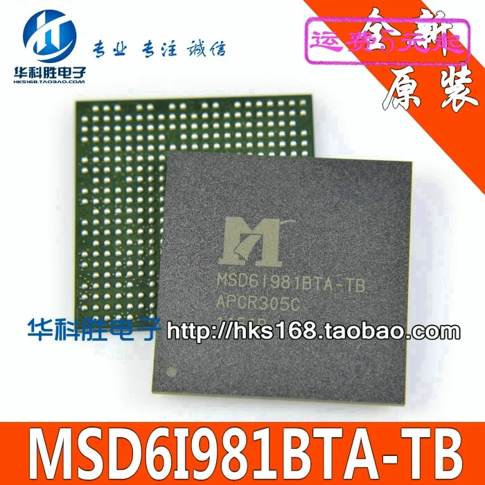 1pcs-MSD6I981BTA-TB-MSD61981BTA-TB-BGA.jpg