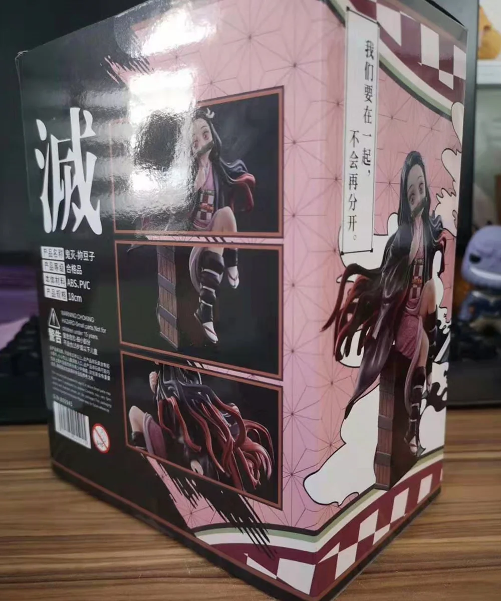 Kimetsu no Yaiba экшн-фигурка Kamado Tanjirou Nezuko Zenitsu Demon Slayer Figma Горячие ПВХ ...