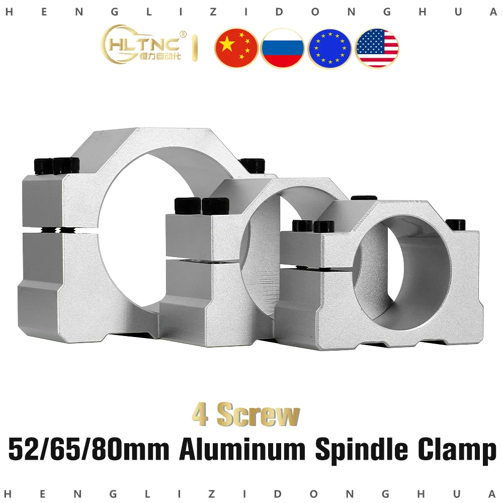 52mm 65mm 80mm Aluminum Spindle Clamp Motor Bracket with 4pcs Screw for ...