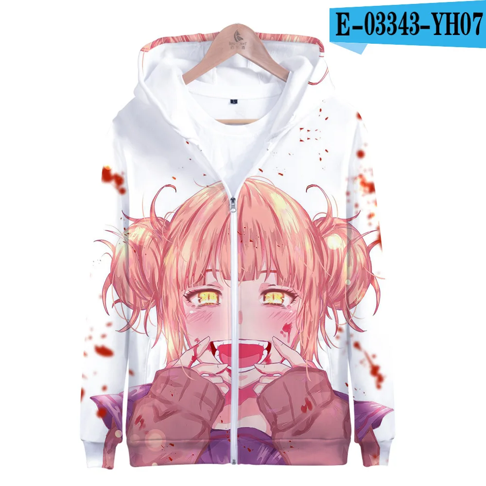 Himiko-Toga-Zipper-Hoodie-My-Hero-Academia-Hoodie-Cosplay-Costume ...