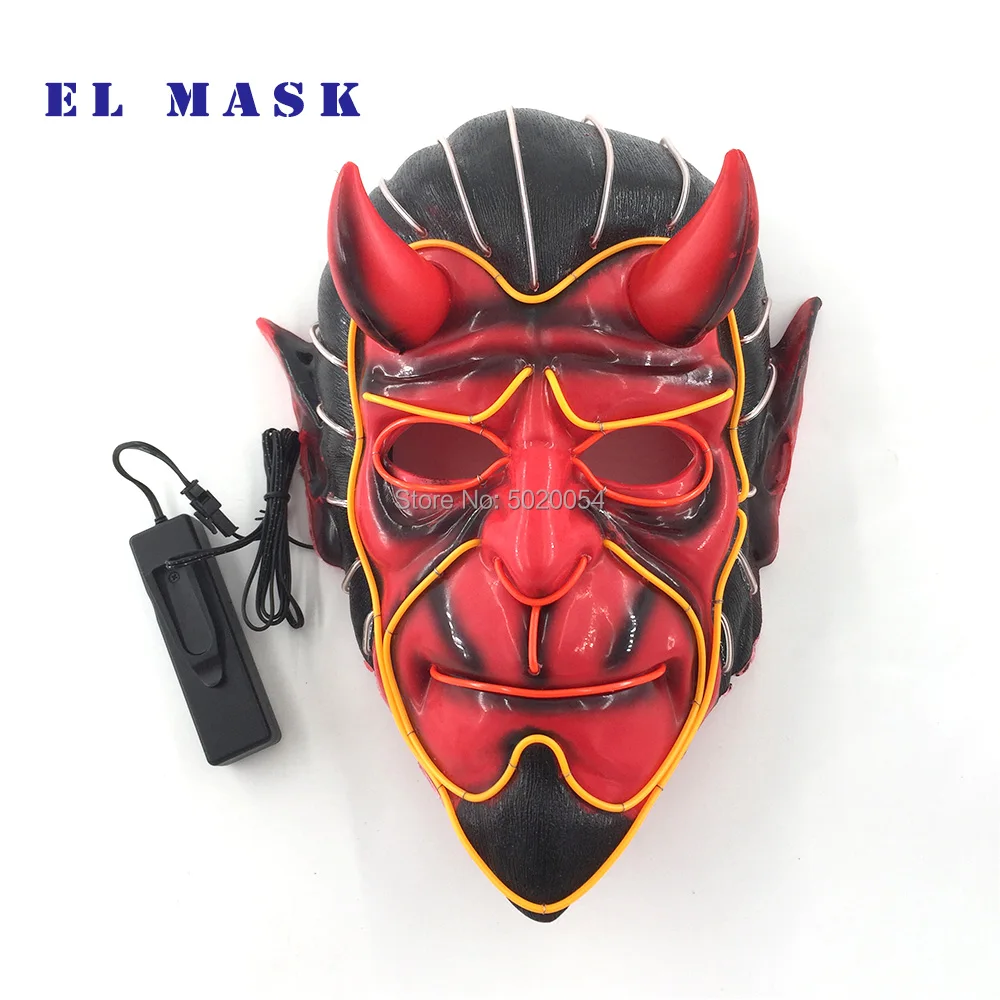 Haunted House Decor EL Wire Devil Mask Monster LED Luminous Mask ...