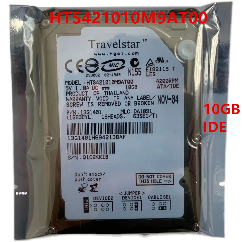 HDD-HTS4210M9AT00-10GB-2-5-IDE-2MB-4200RPM-9-5mm.jpg