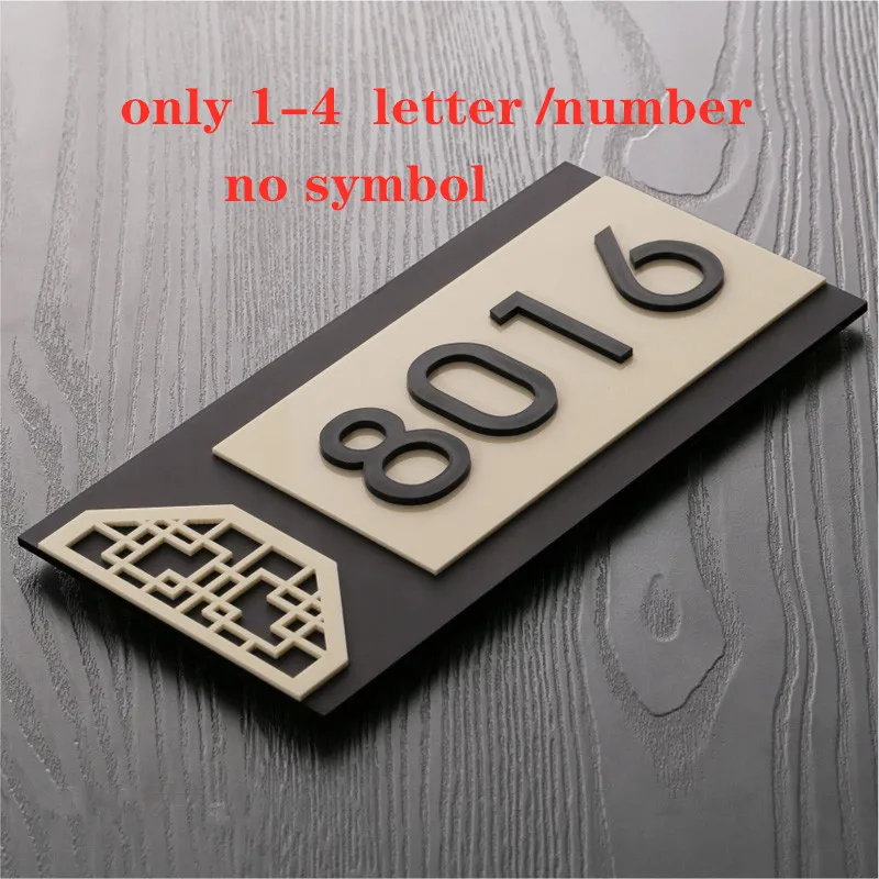 20x10cm Custom House Number Acrylic Stickers Door Number Sign Plate ...