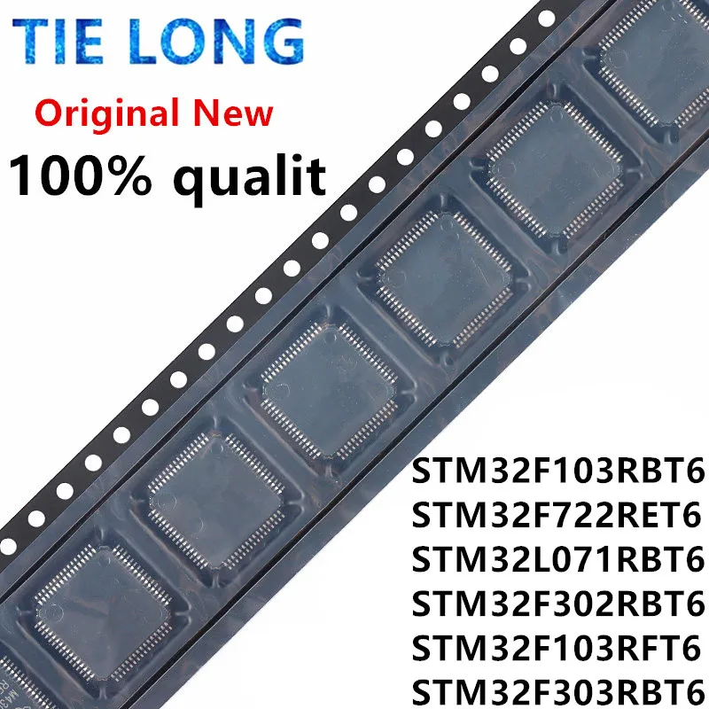 1piece-100-New-STM32F103RBT6-STM32F722RET6-STM32L071RBT6-STM32F302RBT6 ...