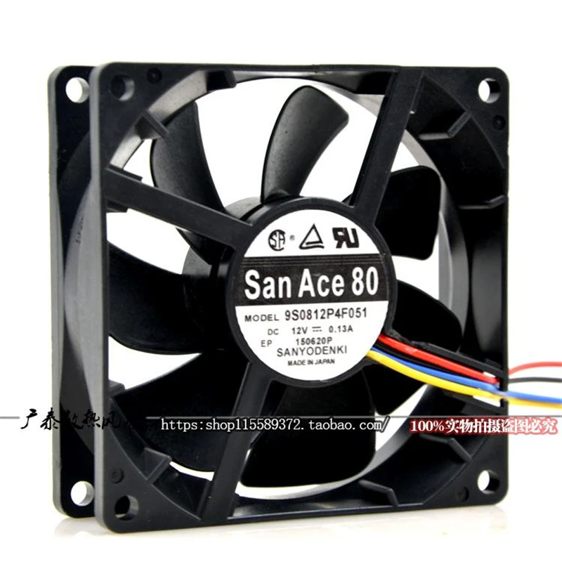 Original 9S0812P4F051 8cm 8025 12V 0.13A 4-wire PWM silent chassis fan ...