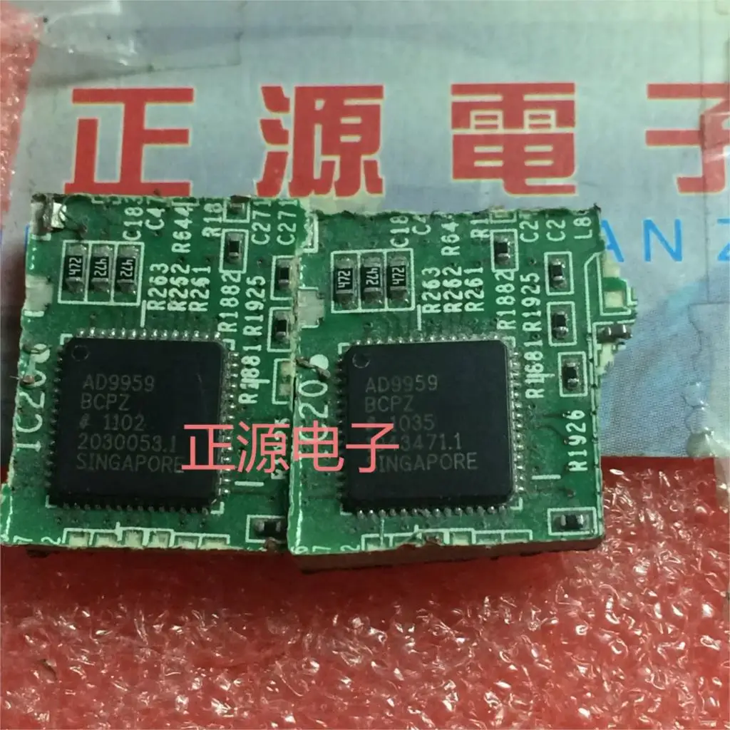 100% New&original AD9959BCPZ AD9959|Replacement Parts & Accessories ...