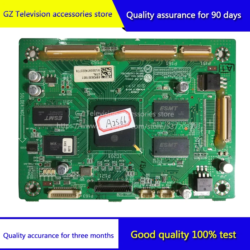 Good quality for LG50G1 logic board EAX39647901 EBR3801801|Conectores y ...