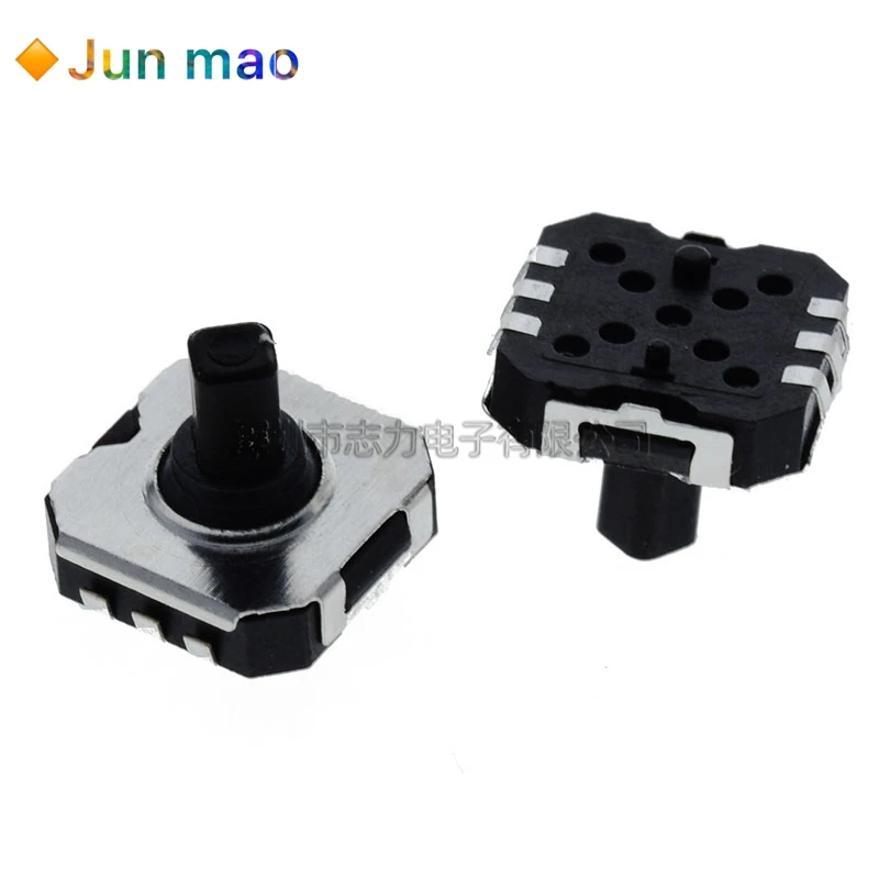 5PCS Five Way Switch 7X7 SMD For Mobile Navigation Keys Mobile Switch ...