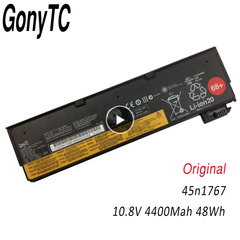 X240 Battery