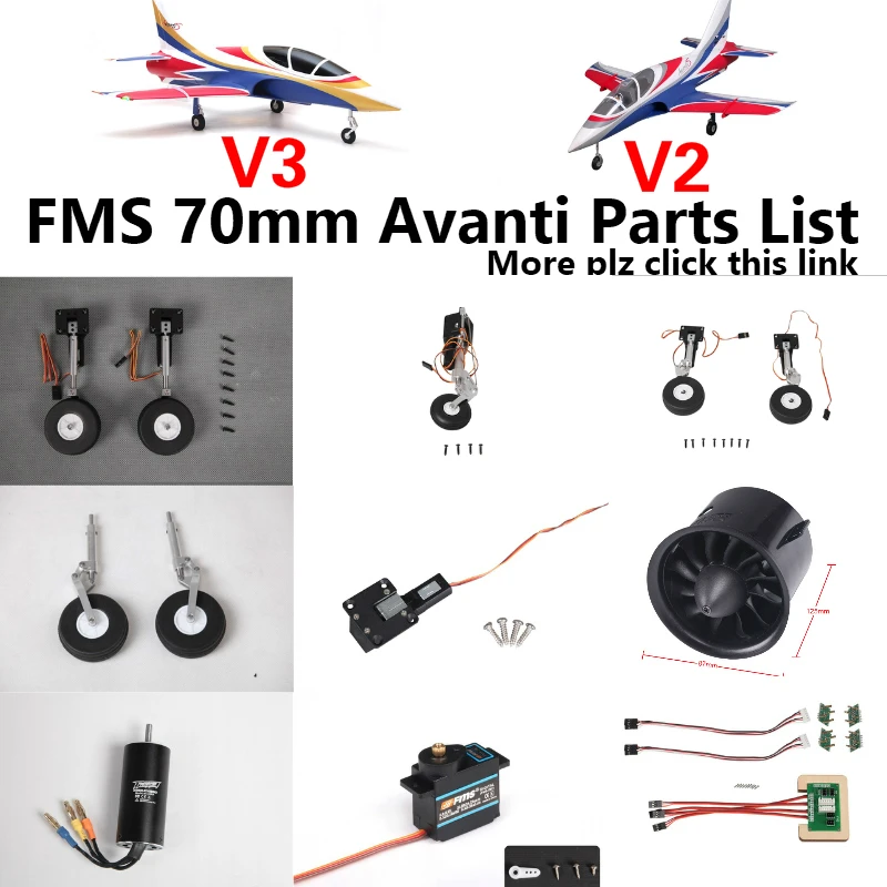 Fms 70mm Avanti V2 V3 Edf Ducted Fan Jet Parts Retract Landing Gear Set ...